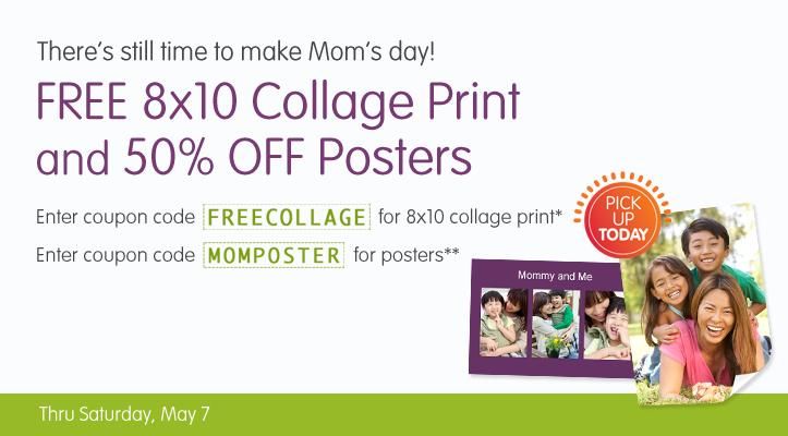 Walgreens FREE 8 x 10 photo collage!