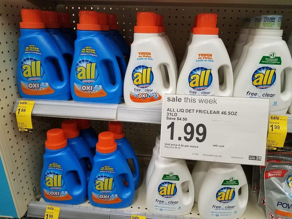All detergent on sale store