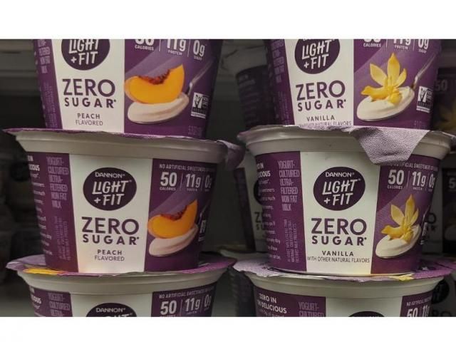 Free Light & Fit Zero Sugar Yogurt with new coupon at Harris Teeter