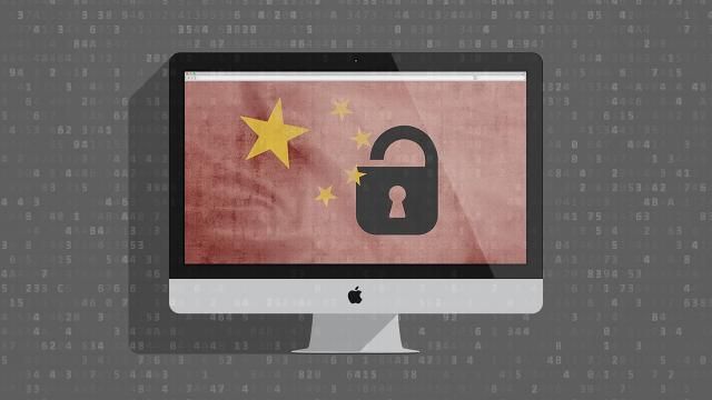 How much has the US lost from China's IP theft?