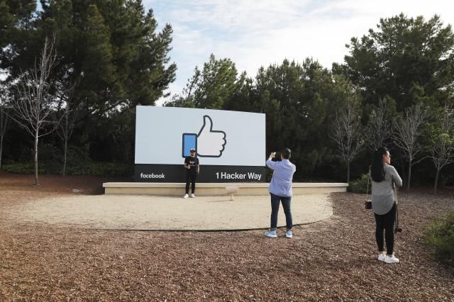 The Facebook Fallacy: Privacy Is Up to You