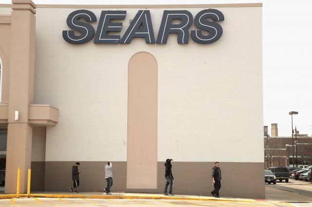 The last Sears in Chicago is closing