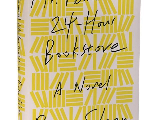 Computer Stories: AI Is Beginning to Assist Novelists