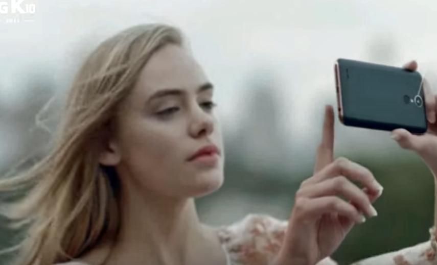 LG: "Best Looking Girl Ever: ad