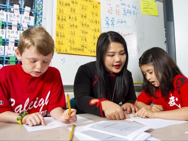 How a global framework impacts students, their communities and their ...
