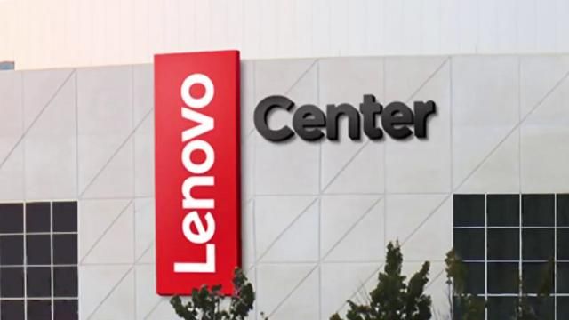 Lenovo Center development plan advances, despite safety concerns from ...